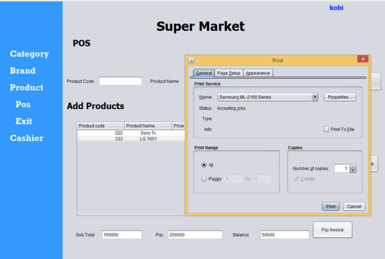 Java Project Inventory Management System - Tutusfunny