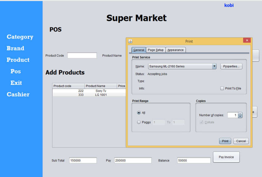 Java Project Inventory Management System - Tutusfunny