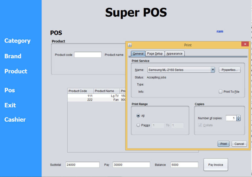 Java Project Inventory Management System - Tutusfunny