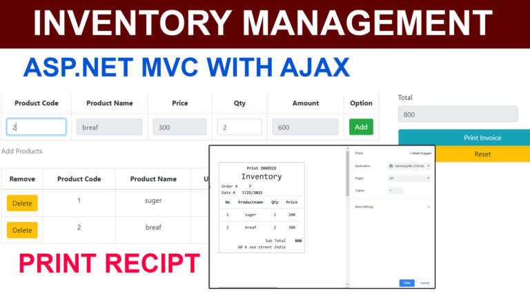 Inventory Management Aspnet Mvc With Ajax Tutusfunny